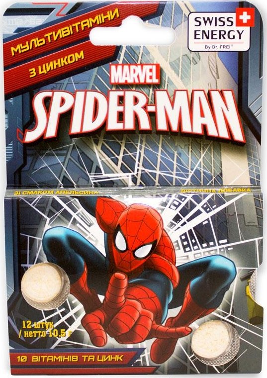 Витамины жевательные Swiss Energy Multivitamins Spider-Man №12 купить ...