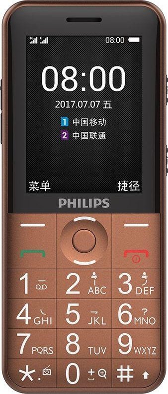 Мобильный телефон Philips Xenium E331 Dual Sim Brown купить | ELMIR - цена, отзывы, характеристики