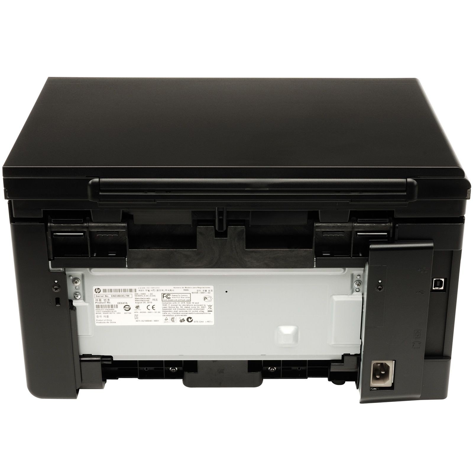 МФУ лазерное HP LaserJet Pro M1132 (CE847A) купить | ELMIR - цена ...