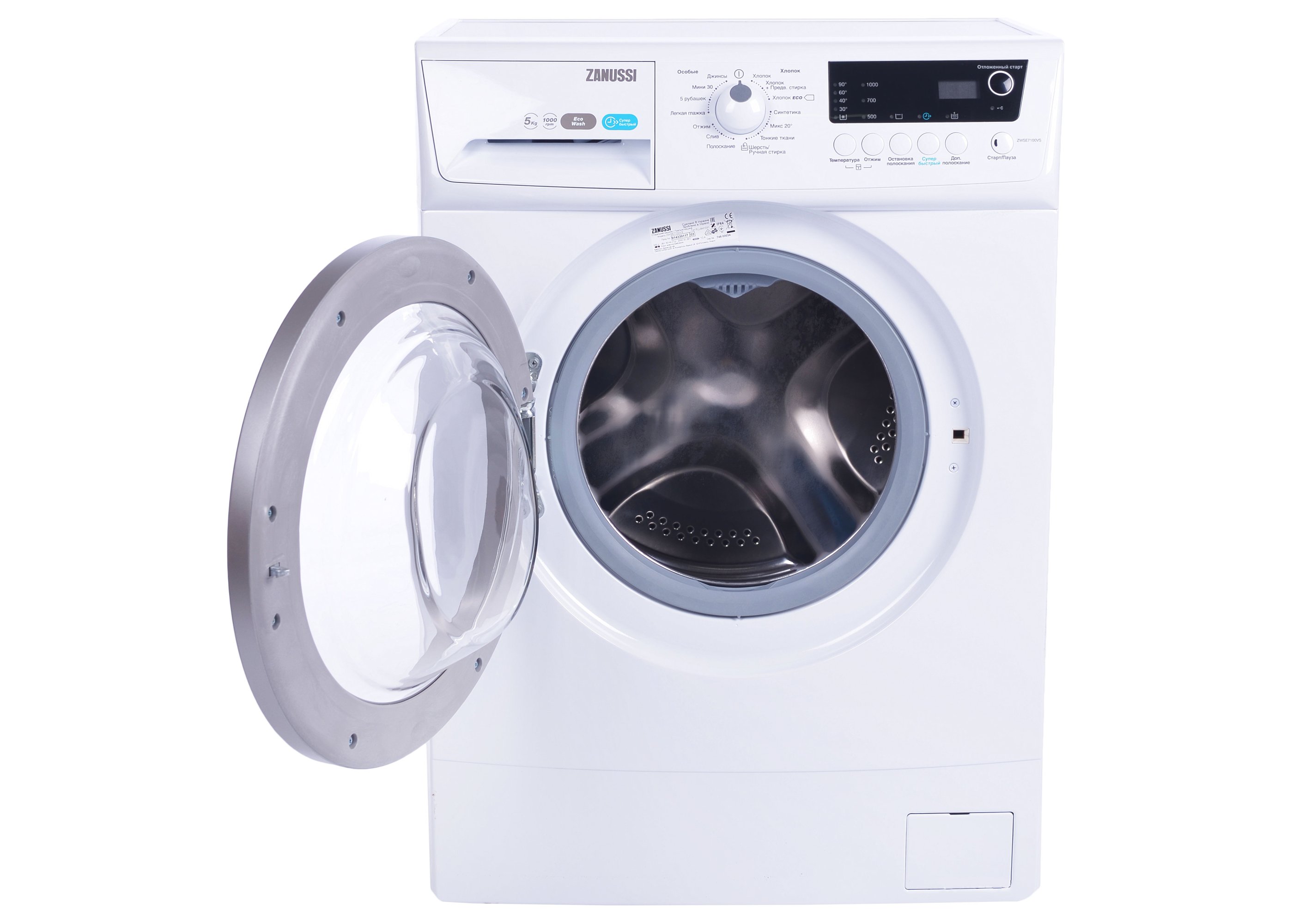 Стиральная машина Zanussi ZWSE7100VS купить | ELMIR - цена, отзывы ...