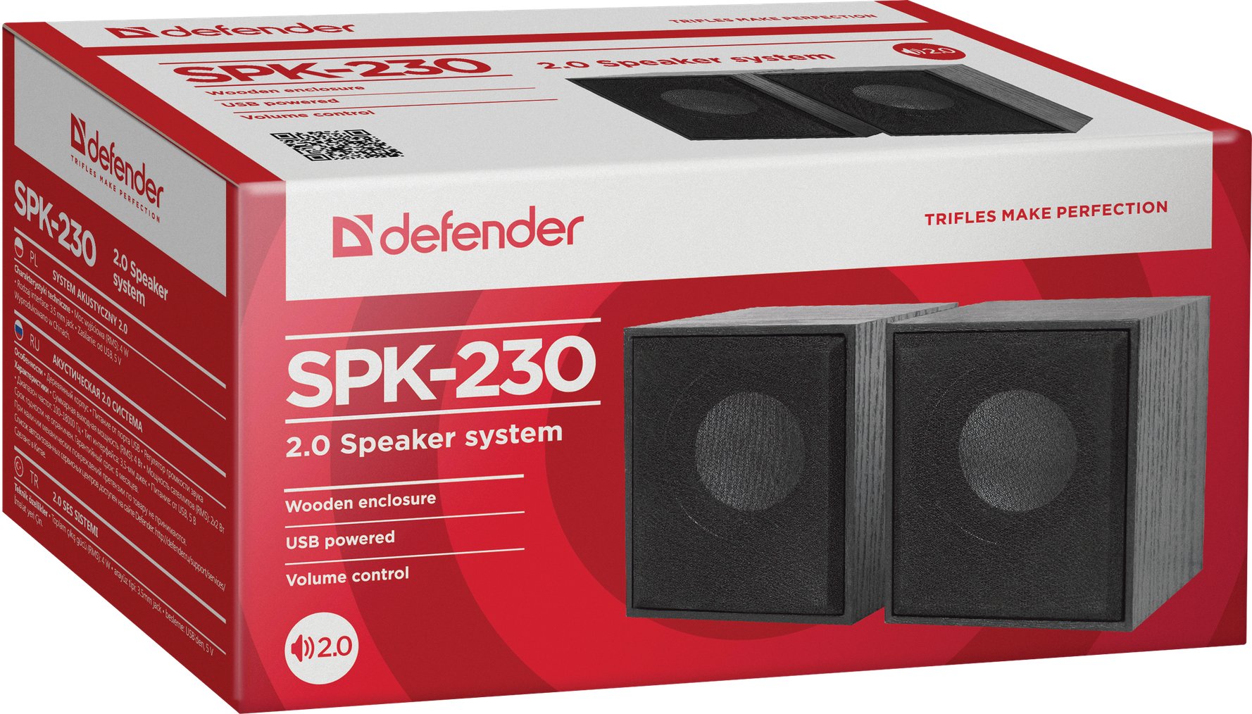 Акустическая система Defender SPK-230 Black (65223) купить | ELMIR ...