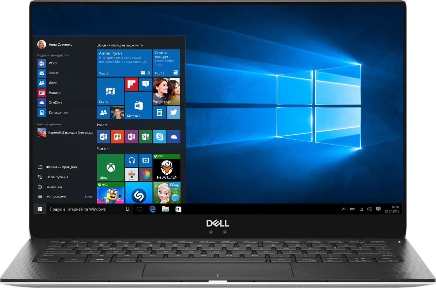 Ноутбук Dell XPS 13 9370 (X3TU78S2W-119) купить | Elmir - цена, отзывы ...