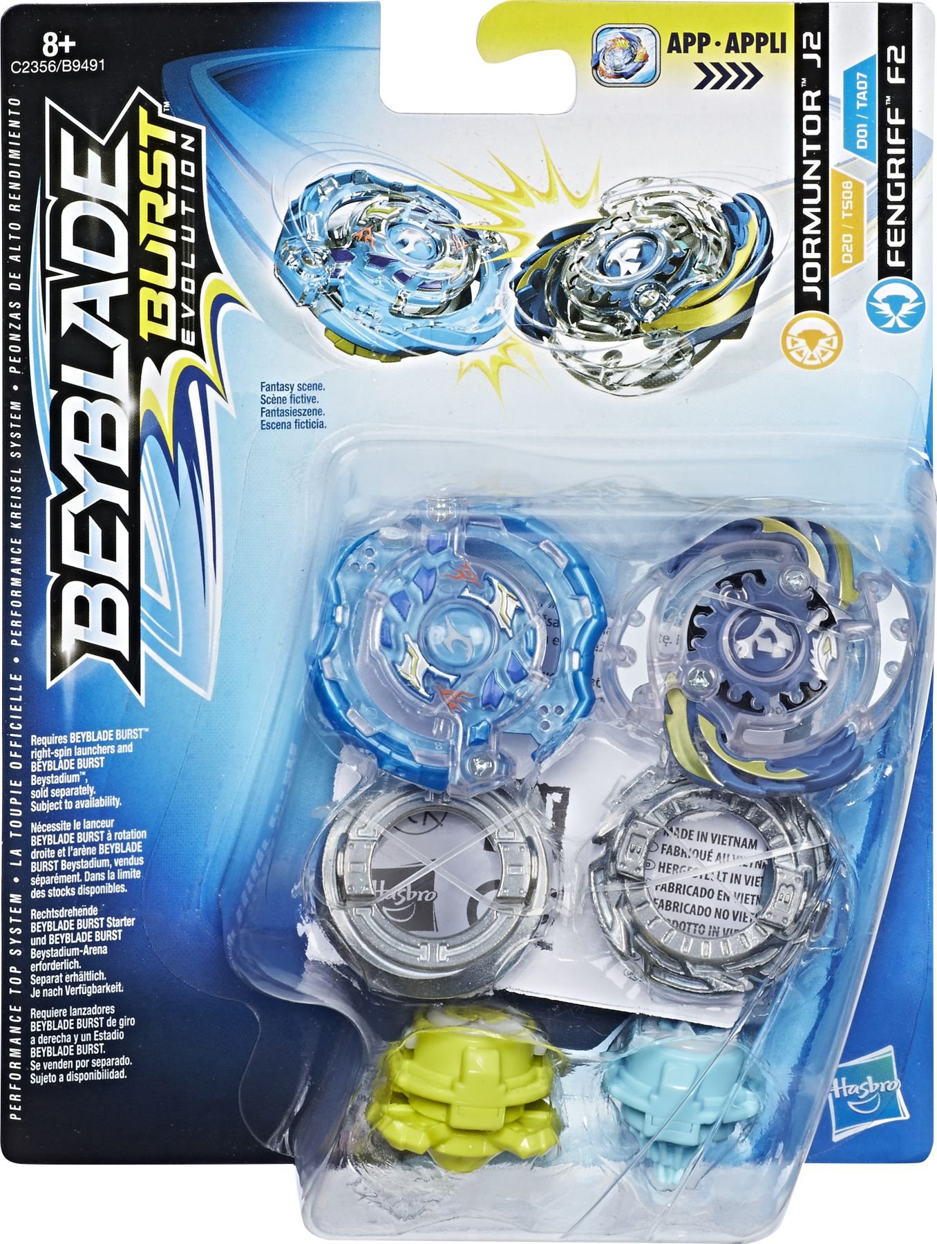 Набор Hasbro Jormuntor J2 and Fengriff F2 C2356 (B9491) купить | ELMIR ...