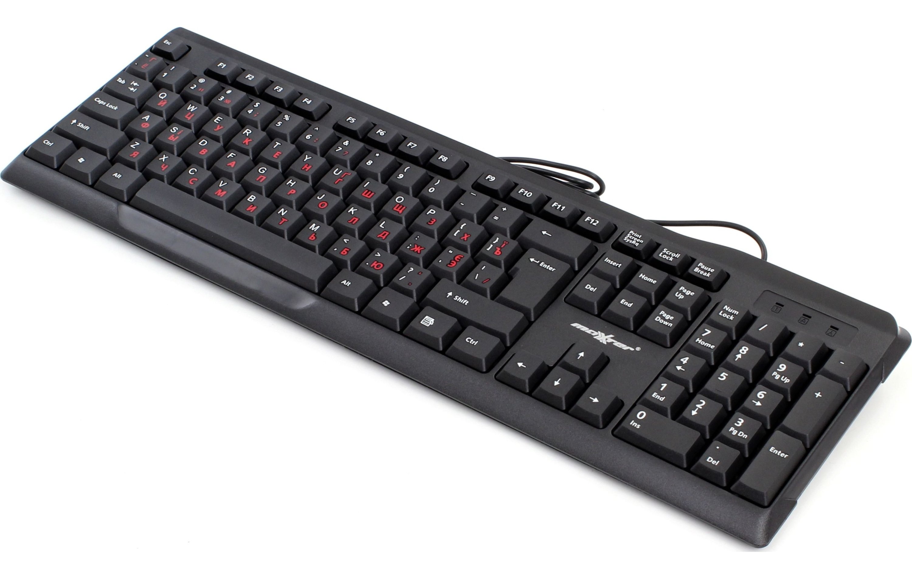 Клавиатура Maxxter KB-209-U USB Black купить | Elmir - цена, отзывы, характеристики