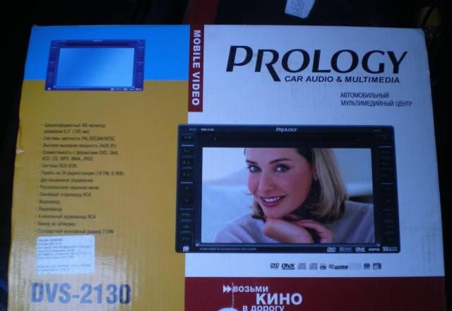 Автомагнитола Prology DVS-2130 купить | ELMIR - цена, отзывы, характеристики