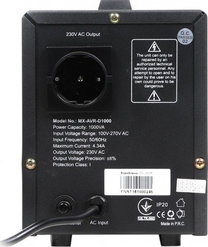 Стабилизатор напряжения Maxxter MX-AVR-D1000-01 купить | ELMIR - цена, отзывы, характеристики