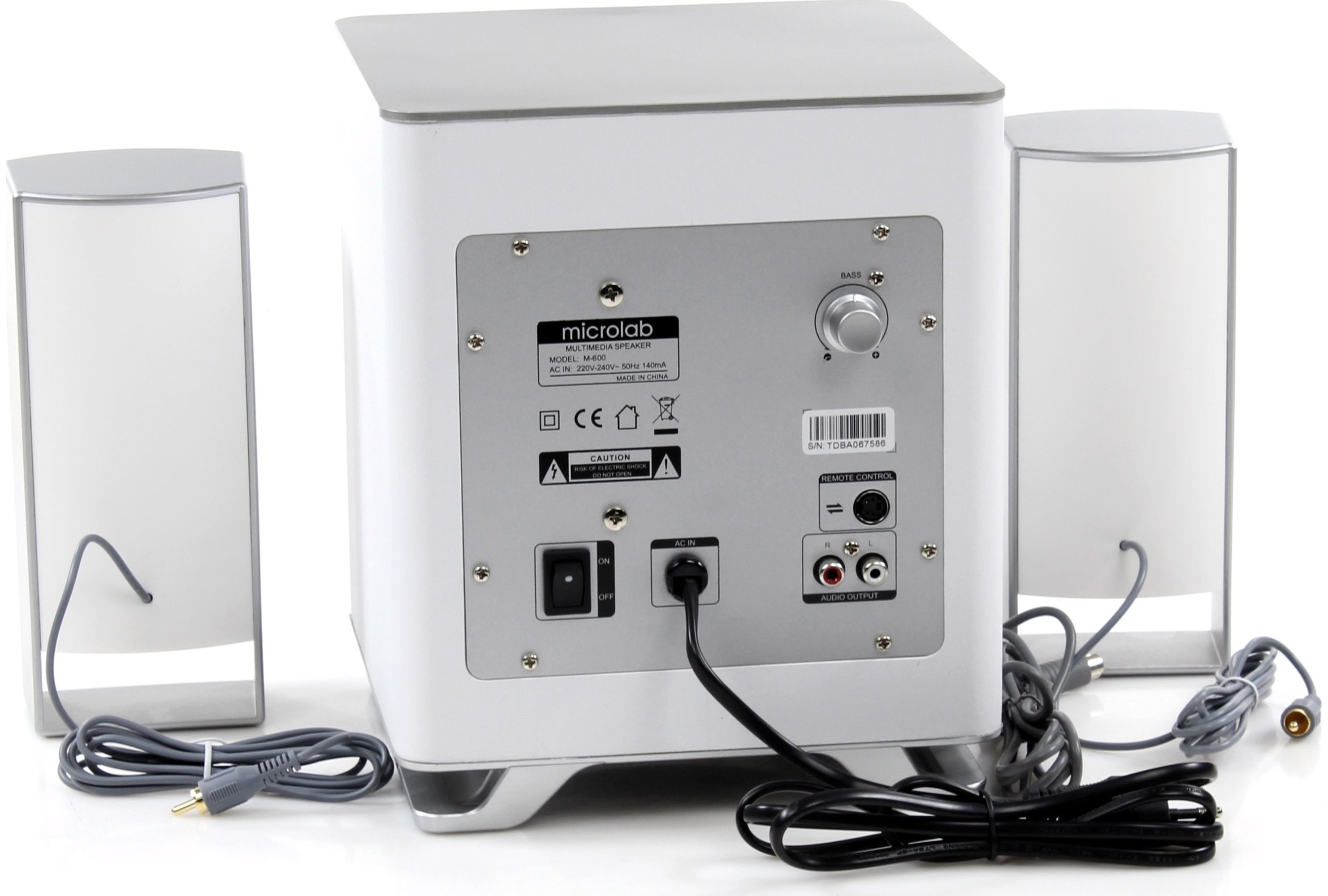 Акустическая система Microlab M-600 White купить | ELMIR - цена, отзывы ...