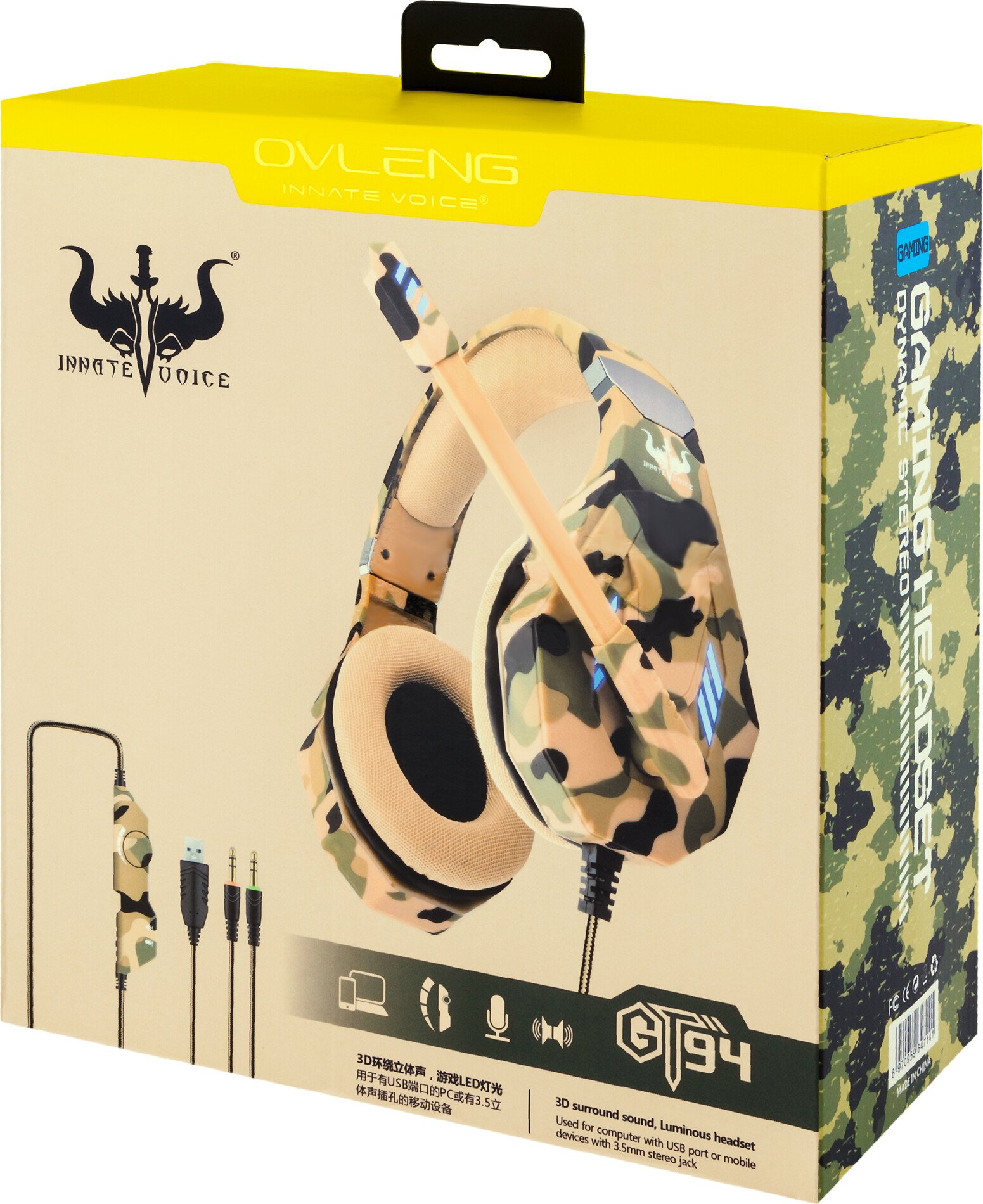 Наушники Ovleng GT94 Innate Voice Desert Camo (nogt94dc) купить | ELMIR ...