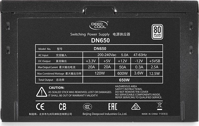 Блок питания 650W DeepCool DN650 купить | Elmir - цена, отзывы ...