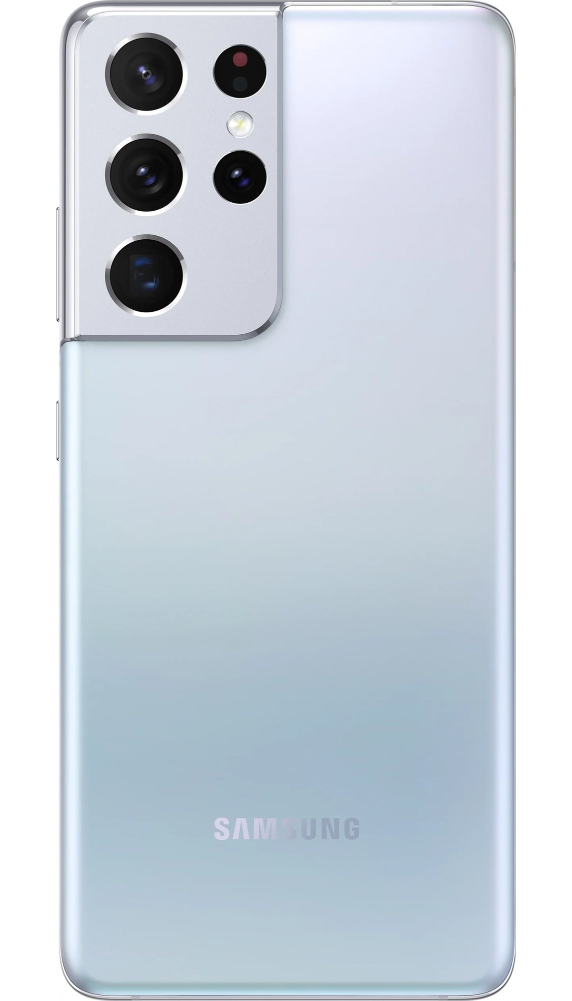 Мобильный телефон Samsung G998B Galaxy S21 Ultra 12/256GB Phantom ...