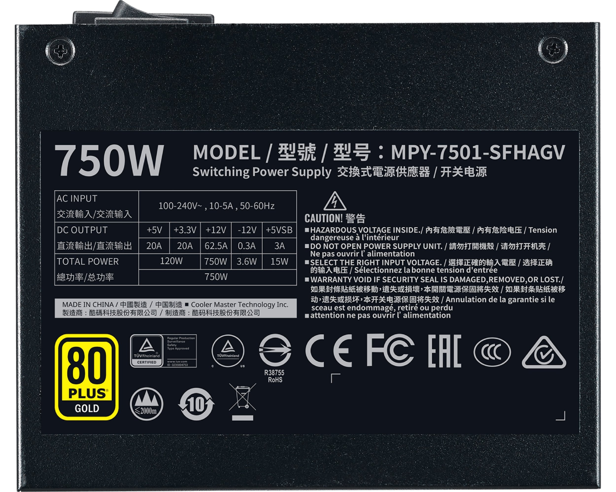 Блок питания 750W Cooler Master V750 SFX Gold (MPY-7501-SFHAGV-EU ...