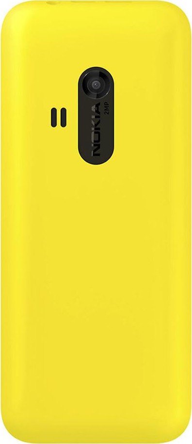 Мобильный телефон Nokia 220 Dual Sim Yellow (A00017595) купить | ELMIR ...