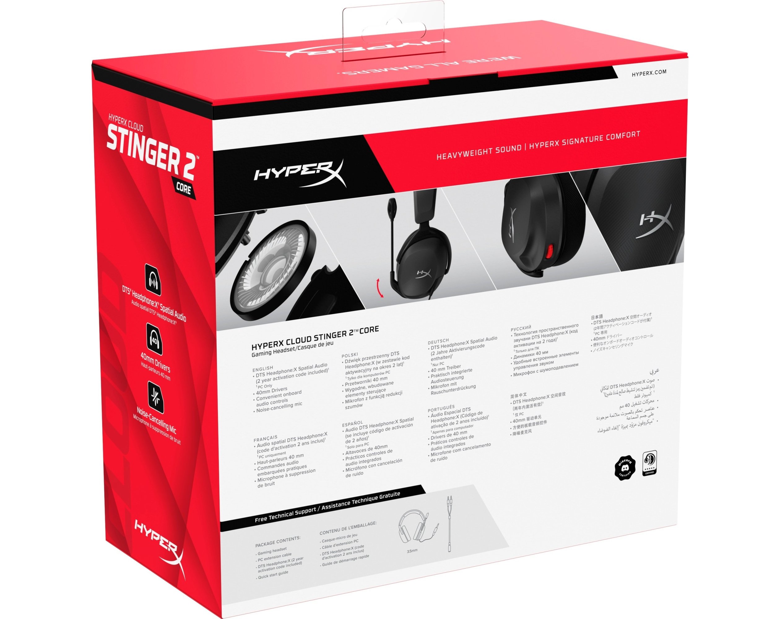 Наушники HyperX Cloud Stinger 2 Core Wired Black (683L9AA) купить ...