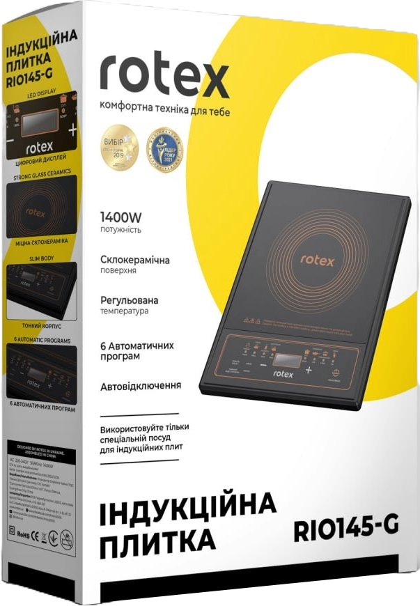 Настольная плита Rotex RIO145-G купить | ELMIR - цена, отзывы ...