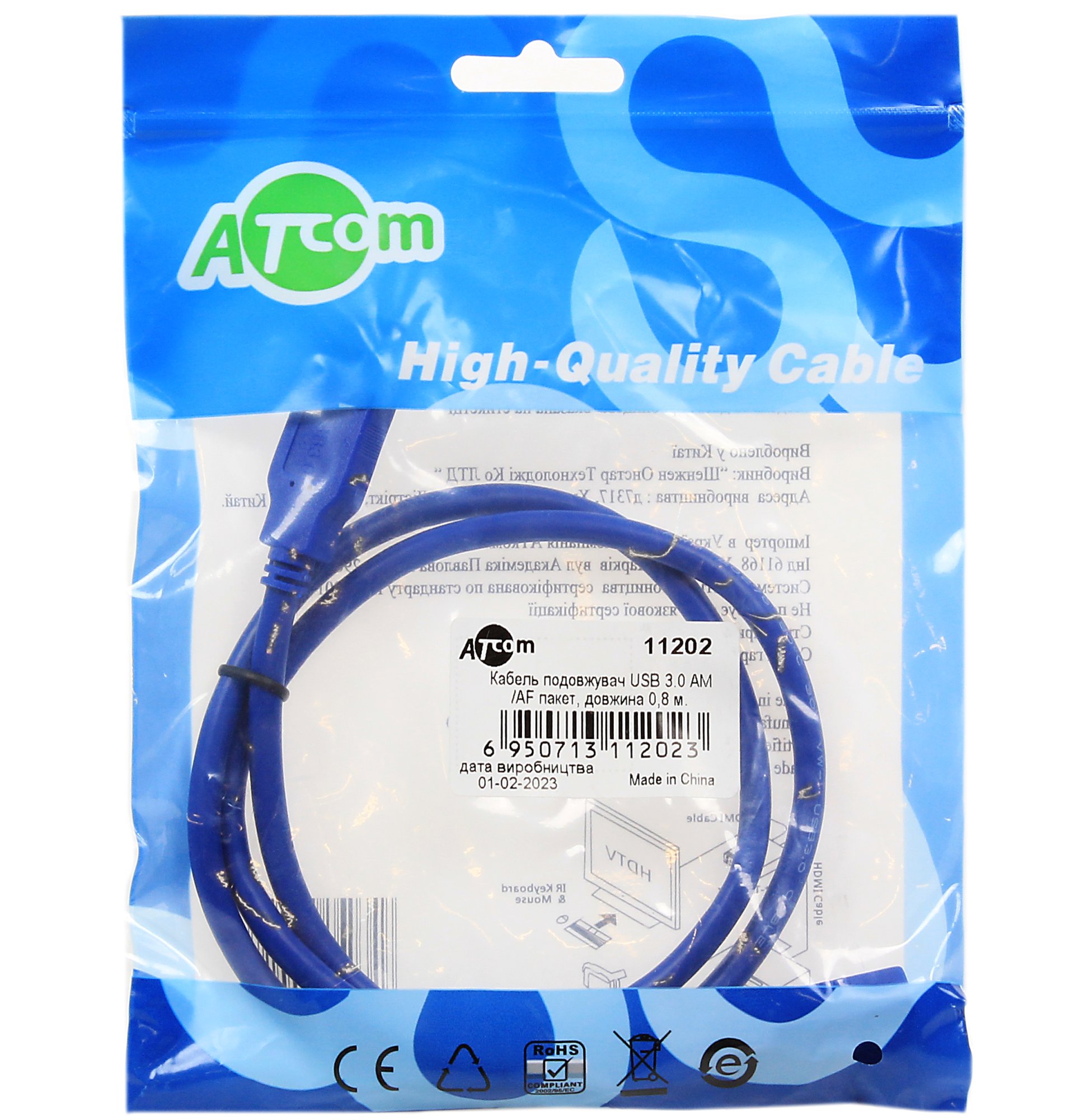 Кабель Usb3 2 Gen1 Am Af Atcom 0 8 м 11202 купить Elmir цена