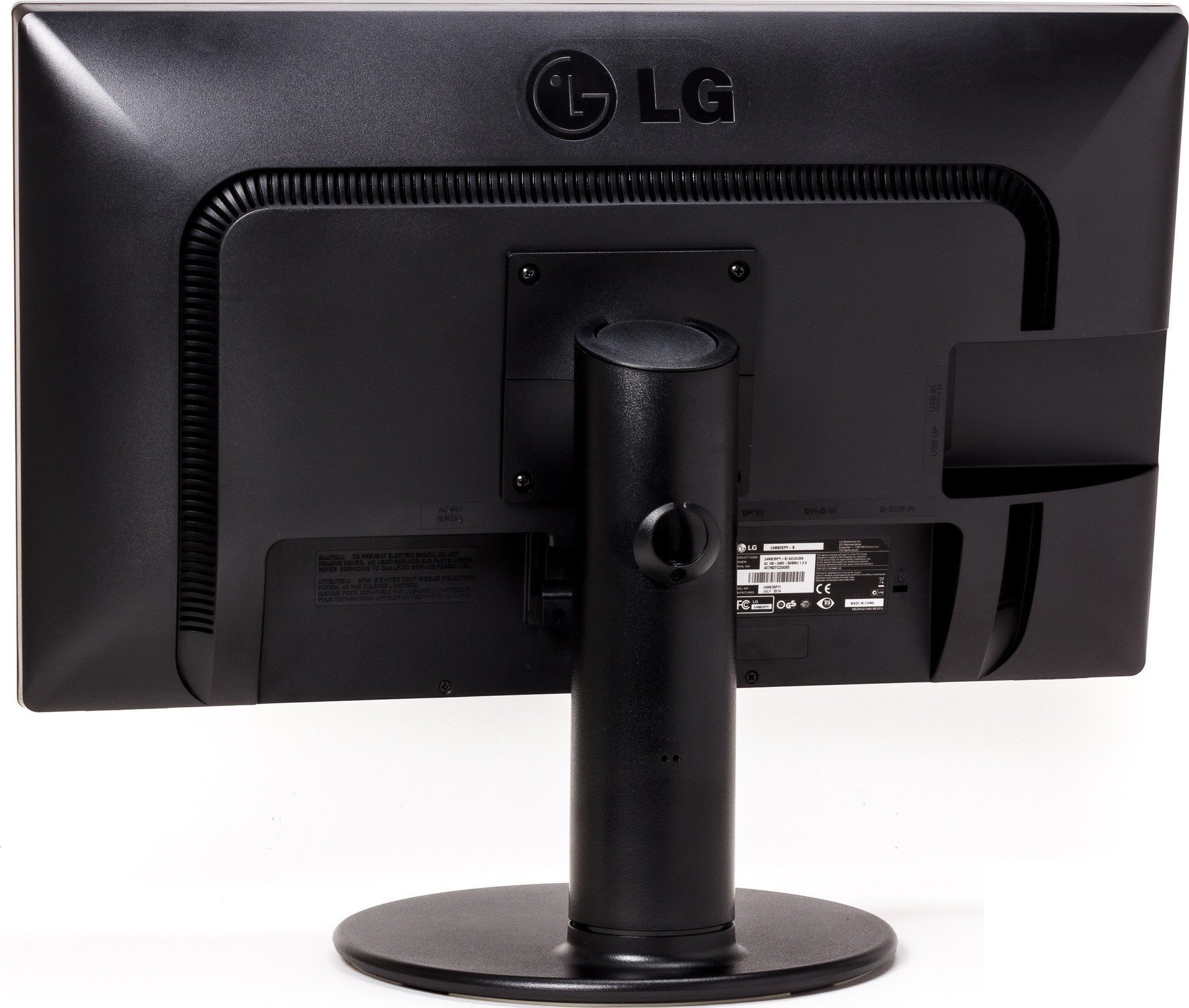 Монитор 24" LG 24MB35PY-B купить | Elmir - цена, отзывы, характеристики