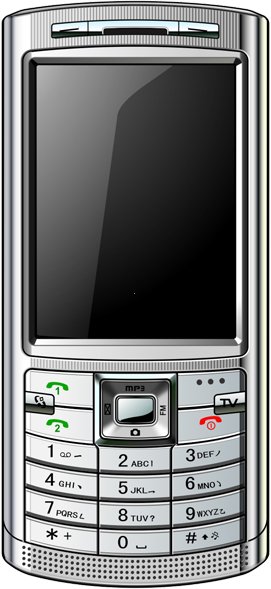 Мобильный телефон Donod D805 Silver купить | ELMIR - цена, отзывы ...