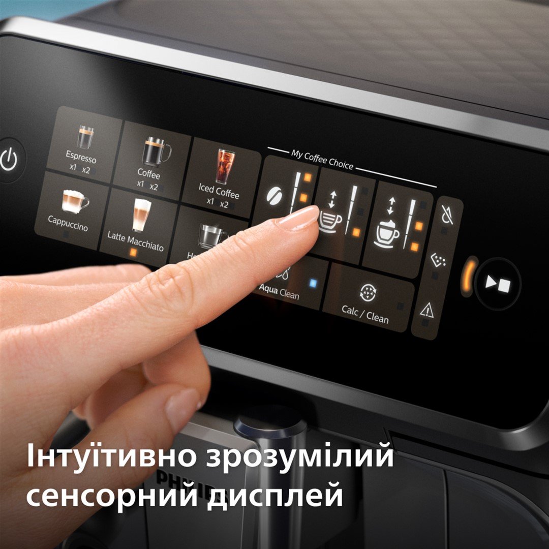 Кофемашина Philips EP3343/50 купить | ELMIR - цена, отзывы, характеристики