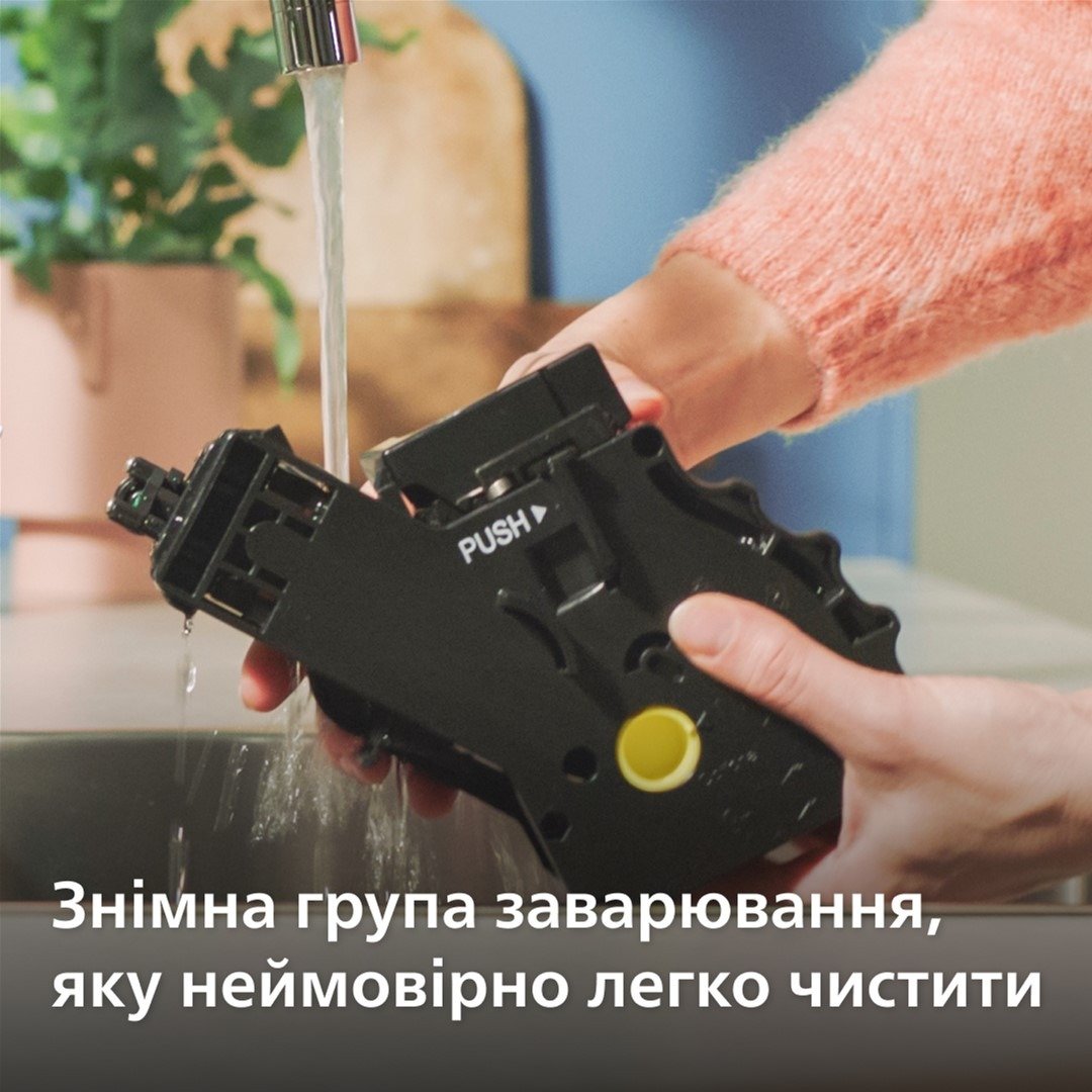 Кофемашина Philips EP3343/50 купить | ELMIR - цена, отзывы, характеристики