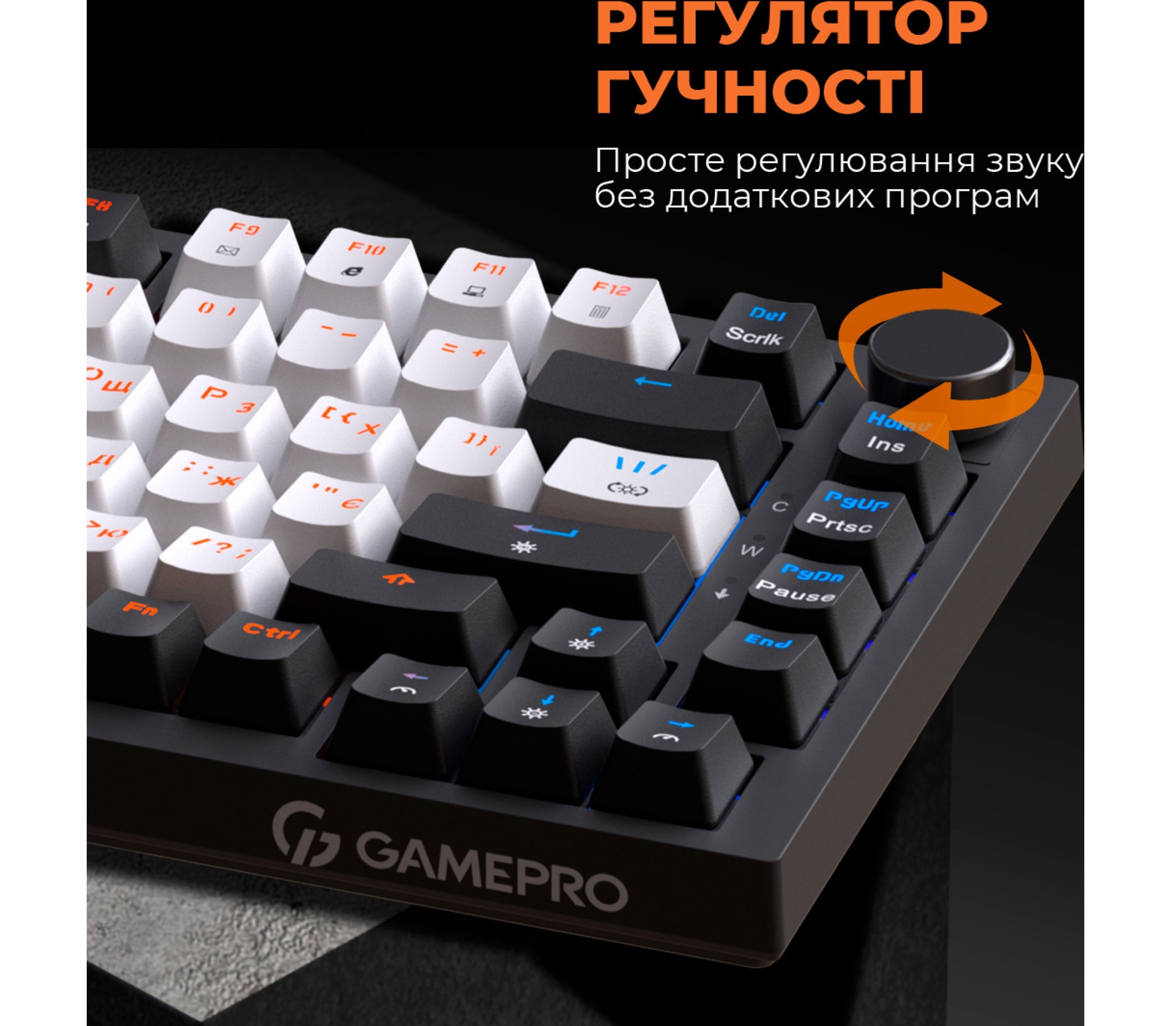 Клавиатура GamePro MK160B Hot-Swap Red Swich RGB Black купить | Elmir ...