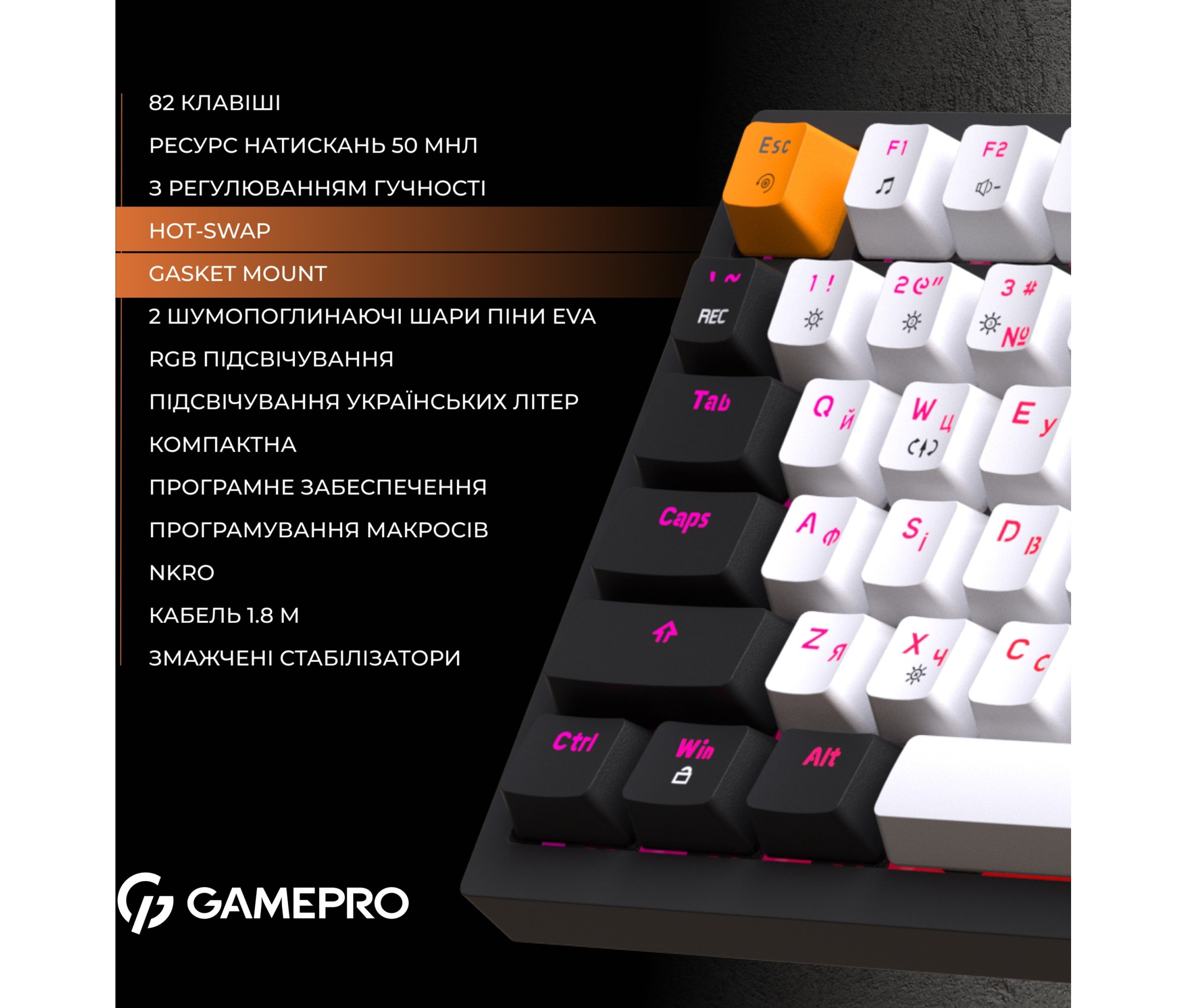 Клавиатура GamePro MK160B Hot-Swap Red Swich RGB Black купить | Elmir ...