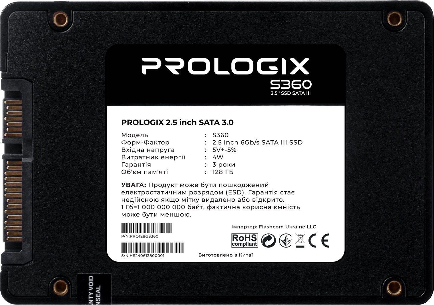 SSD-накопитель 2.5" SATA 128GB Prologix S360 (PRO128GS360) купить ...