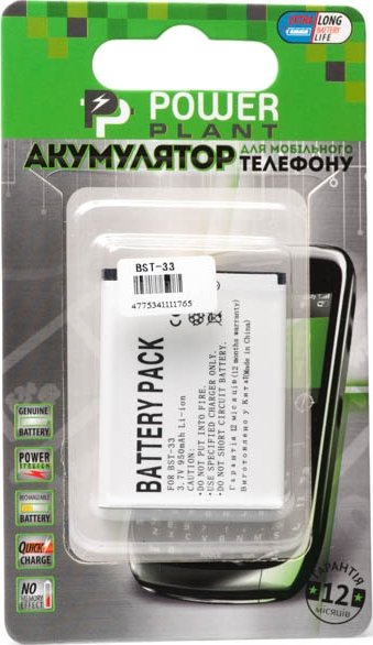 Аккумулятор PowerPlant Sony Ericsson BST-33 (DV00DV1176) купить | ELMIR ...