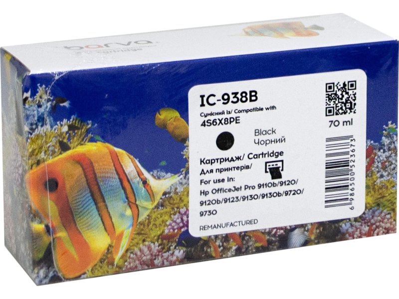 Barva HP 938/4S6X8PE Black IC-938B (IC-938B) - купити картридж: ціни ...
