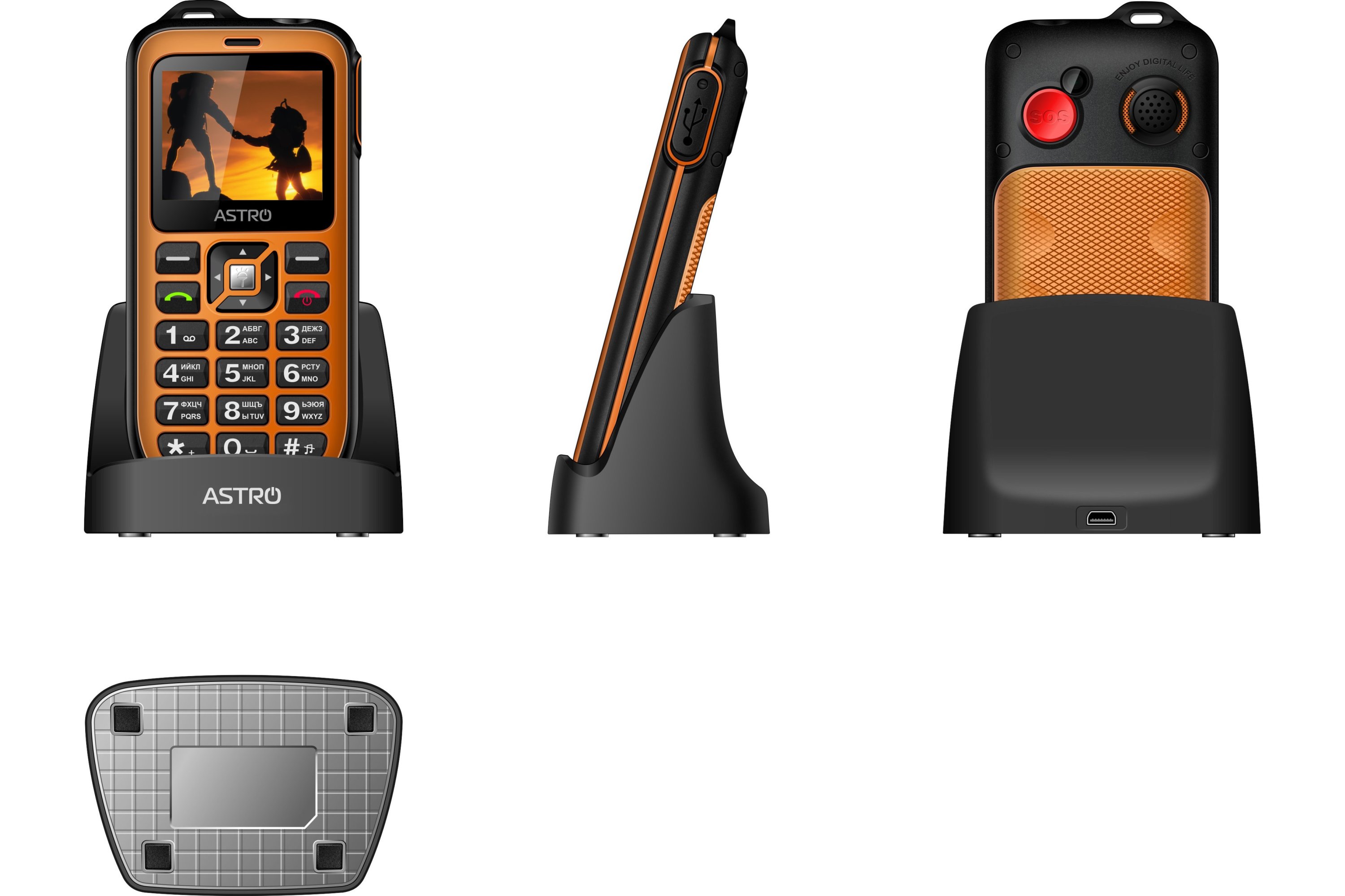 Мобильный телефон Astro B200 RX Orange купить | ELMIR - цена, отзывы ...