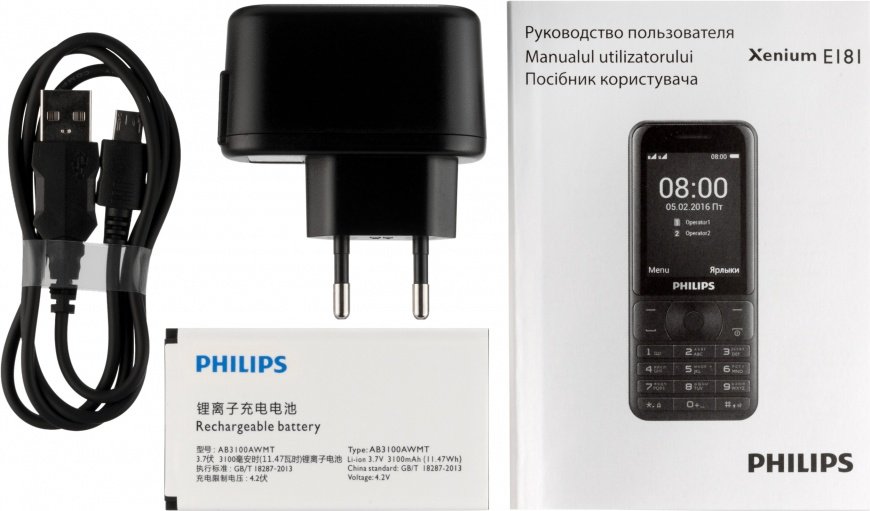 Мобильный телефон Philips Xenium E181 Black купить | ELMIR - цена, отзывы, характеристики