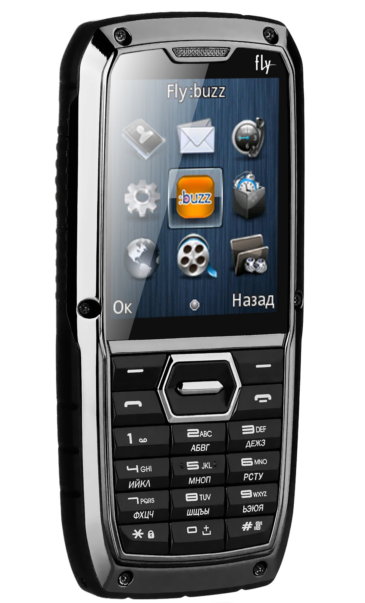 Мобильный телефон Fly OD1 Black купить | ELMIR - цена, отзывы ...